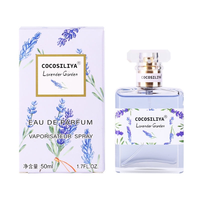 MS CocoSiliya Colorful Shimmer Body Mist Perfume 50ml For Men Women ...