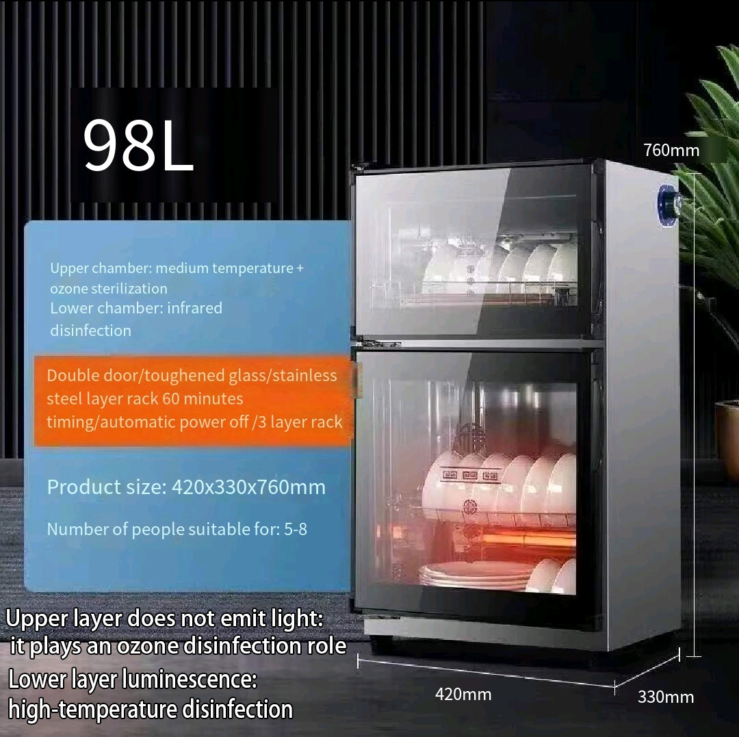 Good Wife Disinfection Cabinet Consumer and Commercial Small Vertical ...