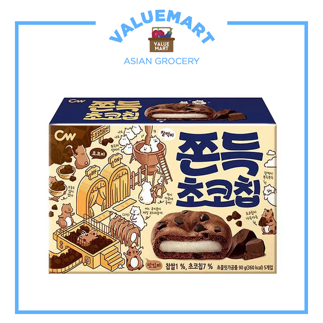 CW Korean Mochi Cookie Pie (Original Chocolate Chip, Classic Mochi ...