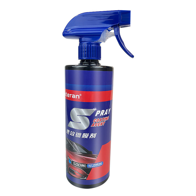 【BUY 1 TAKE 1】nano shield premium coat 1000 times brighter Car nano ...