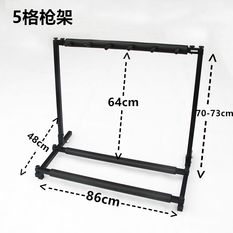 Nerf water gun rack storage special toy model display rack M4 equipped ...