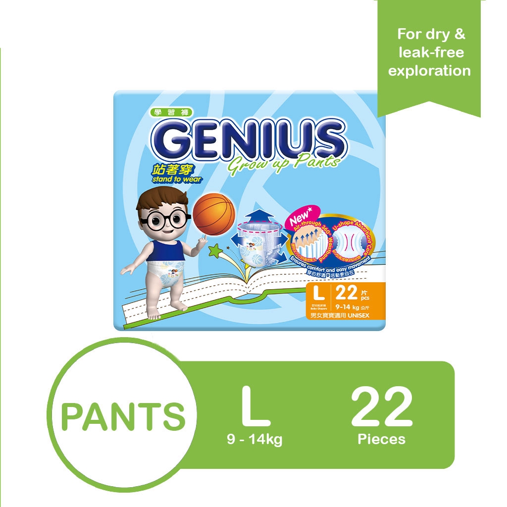 Genius Travel Pack Large 22's - Pants Baby Diapers | Lazada PH