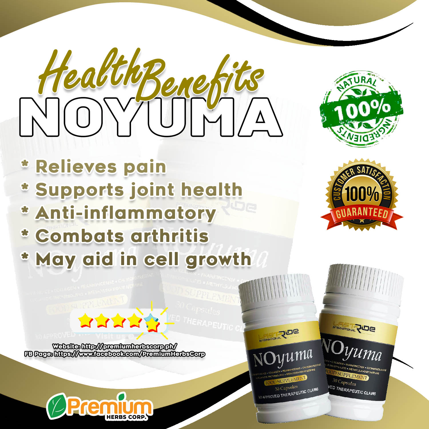 🔥 PHC Store | NOYUMA for Joint, Muscle and Nerve Pain | Glucosamine ...