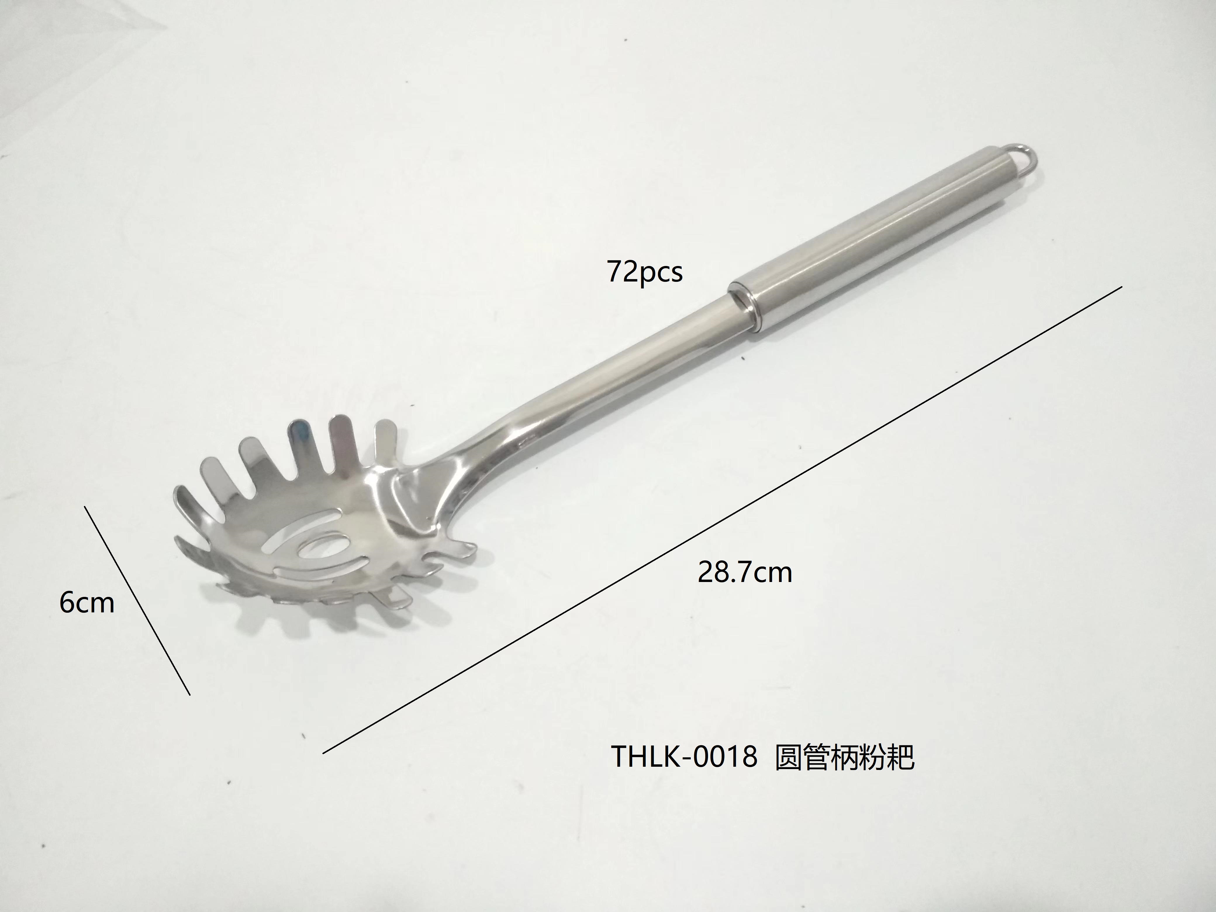 Stainless steel sandok cooking utensils wok spatula/wok spoon/colander ...