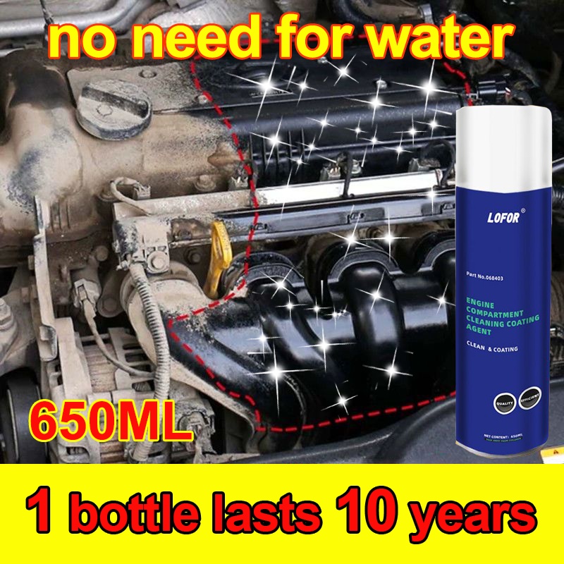 【Deep Cleaning】Engine Cleaner Spray for Car Degreaser Engine Degreaser ...