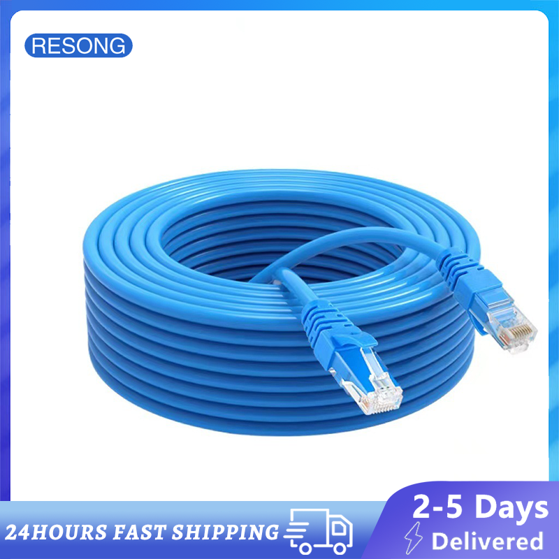 RESONG 1M 5M 10M 15M 20M 30M 40M 50M Ethernet Cable High Speed RJ45 ...