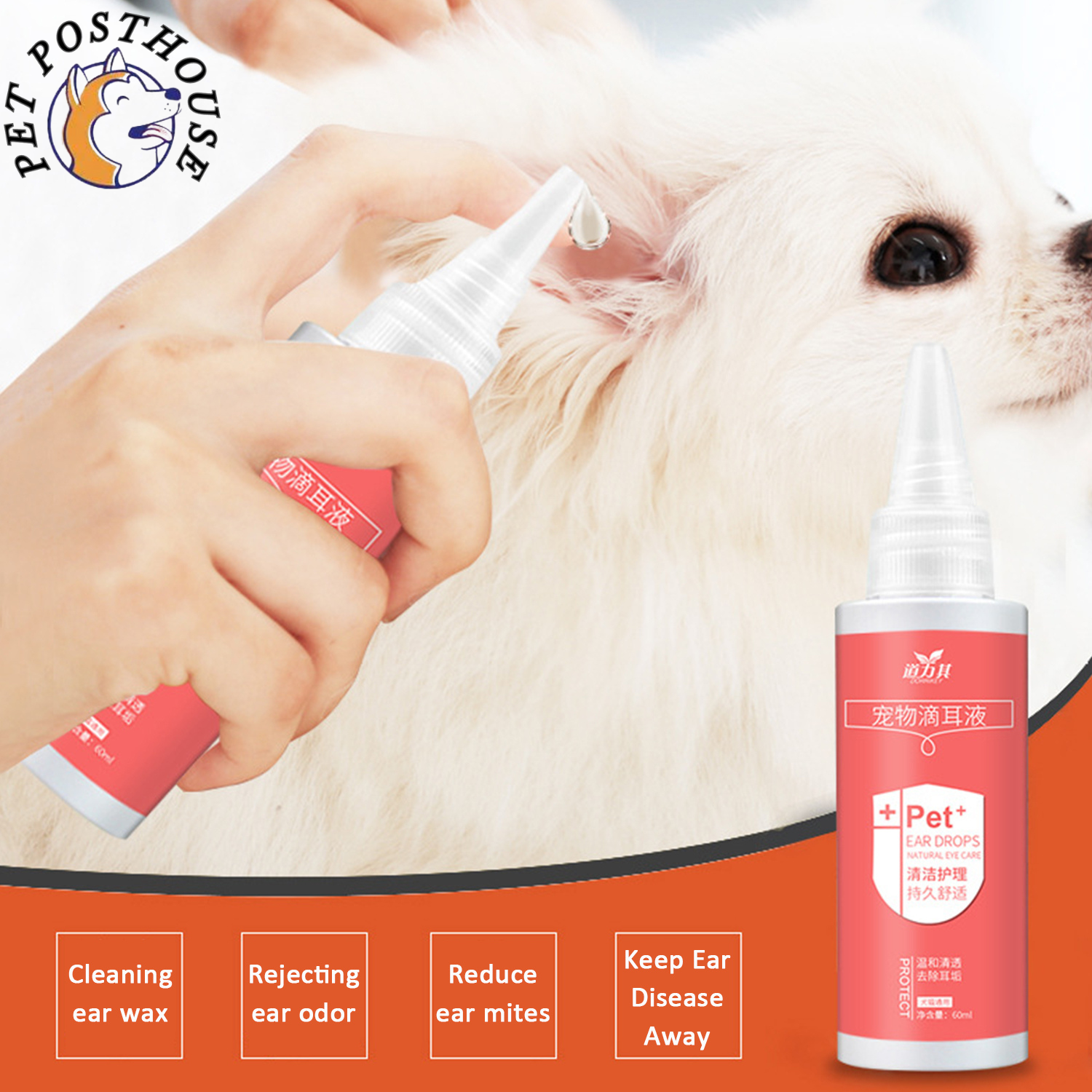 Pet Ear Cleaning Ear drops Dog Cat Medicine | Lazada PH