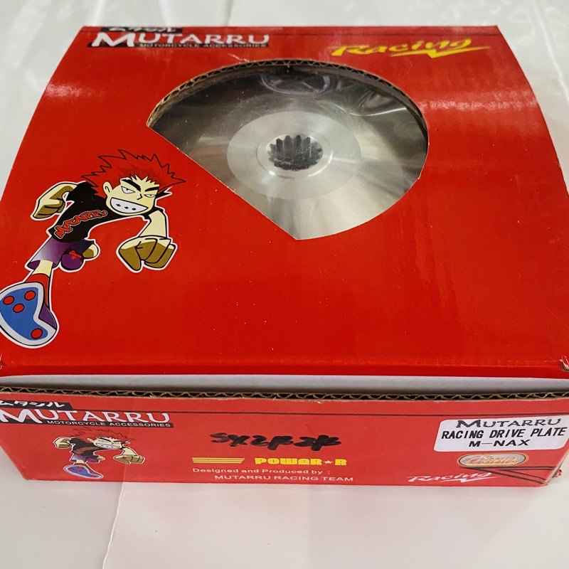 HOT SELL MUTARRU PULLEY AND DRIVE FACE SET FOR NMAX AEROX M3 MIO CLICK ...