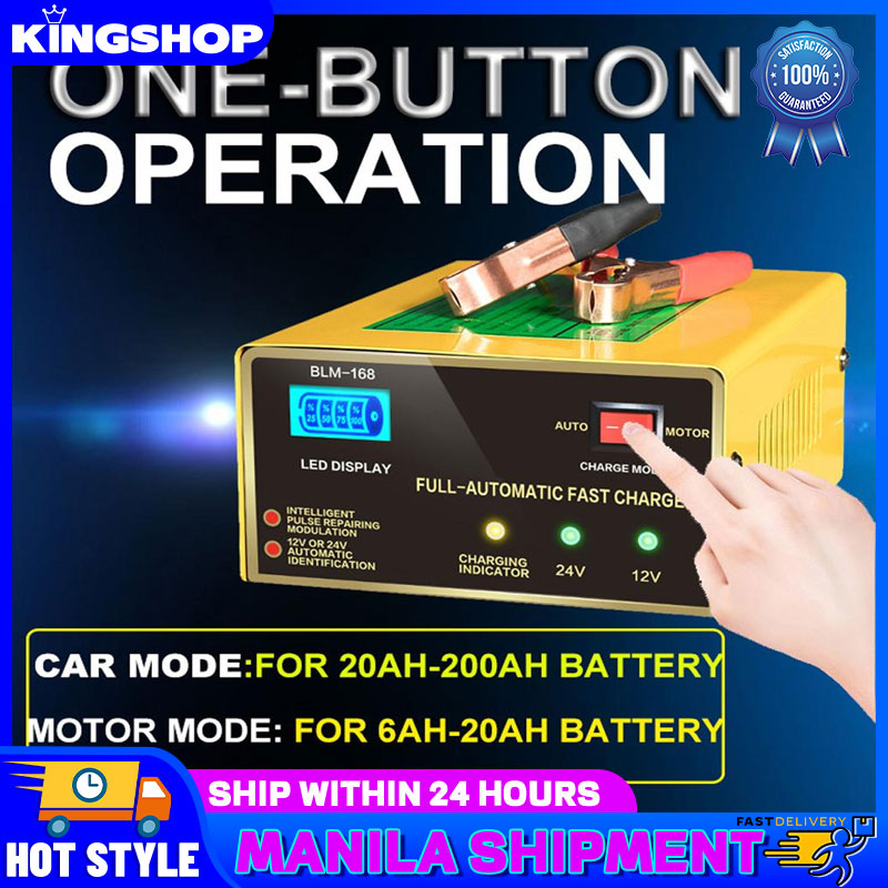 【Original + 24 hours delivery】250W Full Automatic 12V 24v Car Battery ...