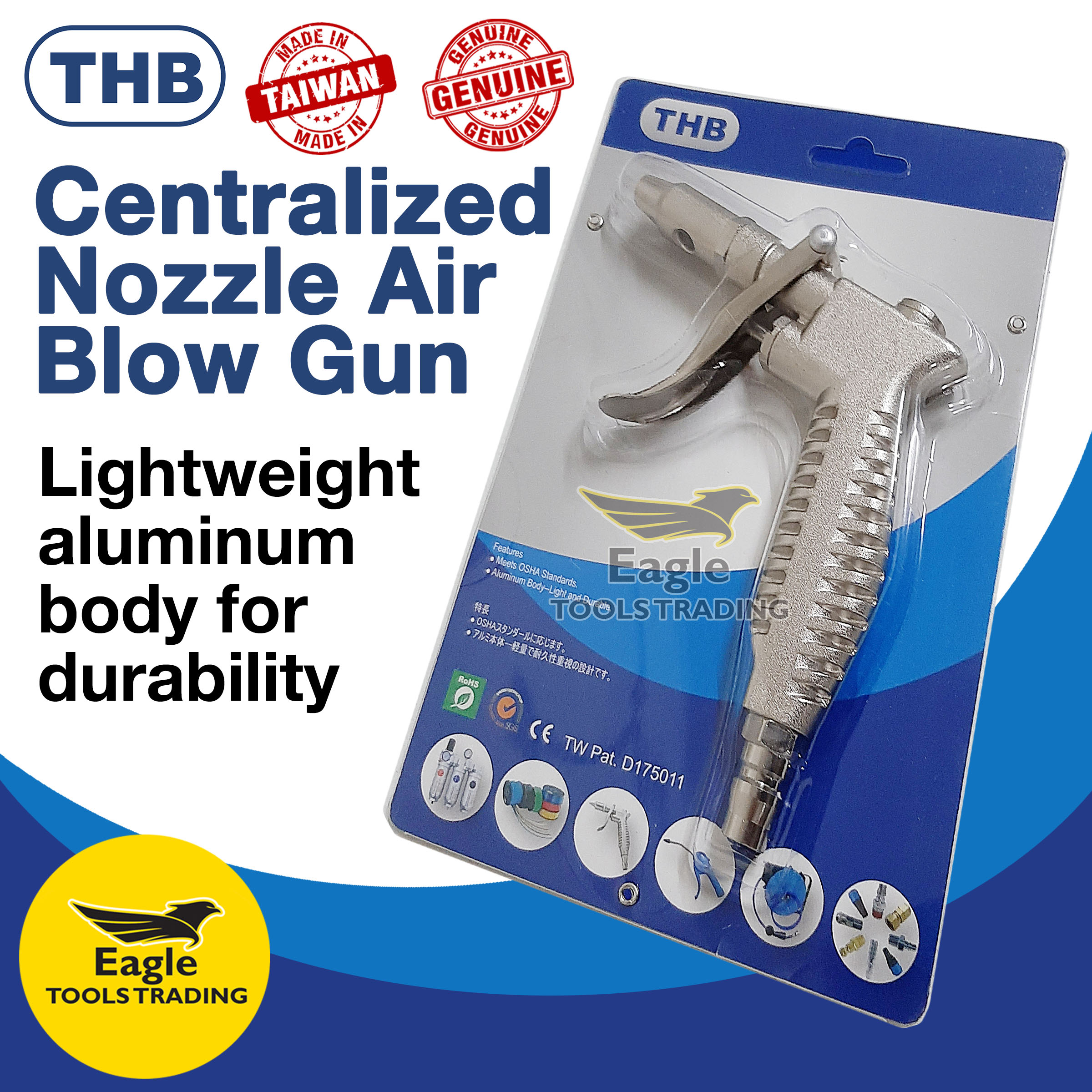 THB Two Inlet Air Blow Gun with Safety Nozzle Centralized Nozzle Air ...