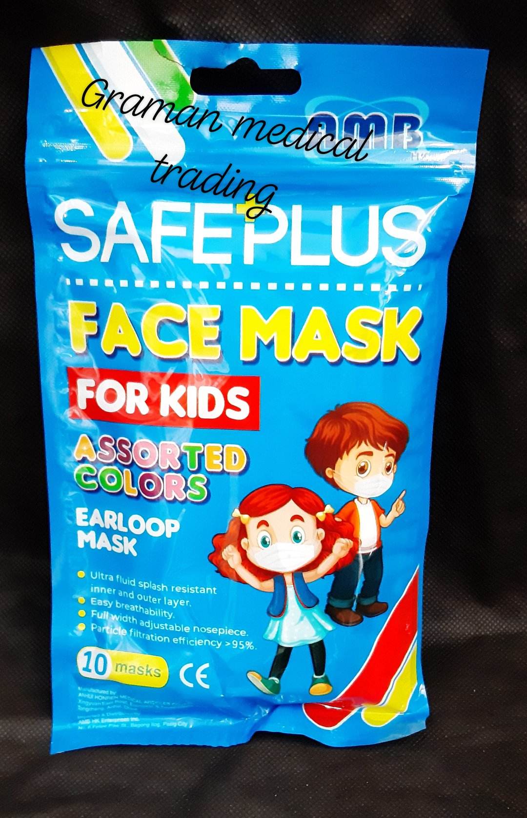 SAFEPLUS EARLOOP FACEMASK FOR KIDS ASSORTED COLORS 10pcs/pack | Lazada PH