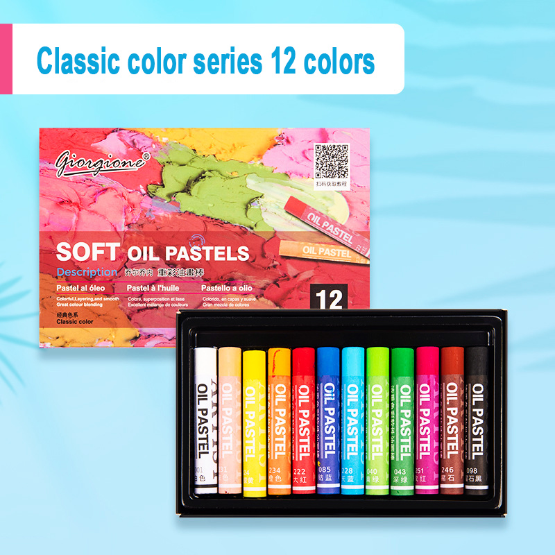 Giorgione heavy color super soft oil pastels set Classic colors 12 / 24 ...