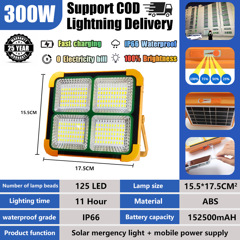 【Free shipping】 Solar portable outdoor light 1500W solar lights with ...