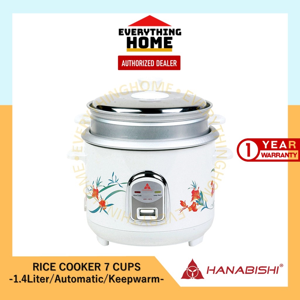 Rice cooker small for 2 to 4 person Rice cooker inverter type Rice ...