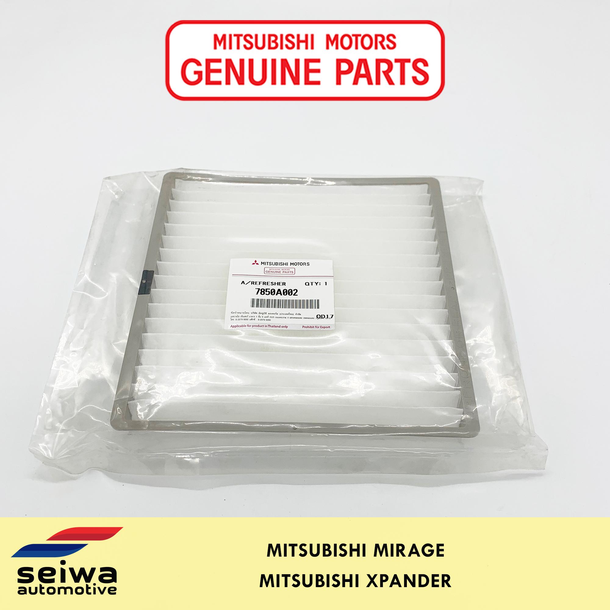 Mitsubishi Mirage Aircon Filter - Mitsubishi Xpander Aircon Filter ...