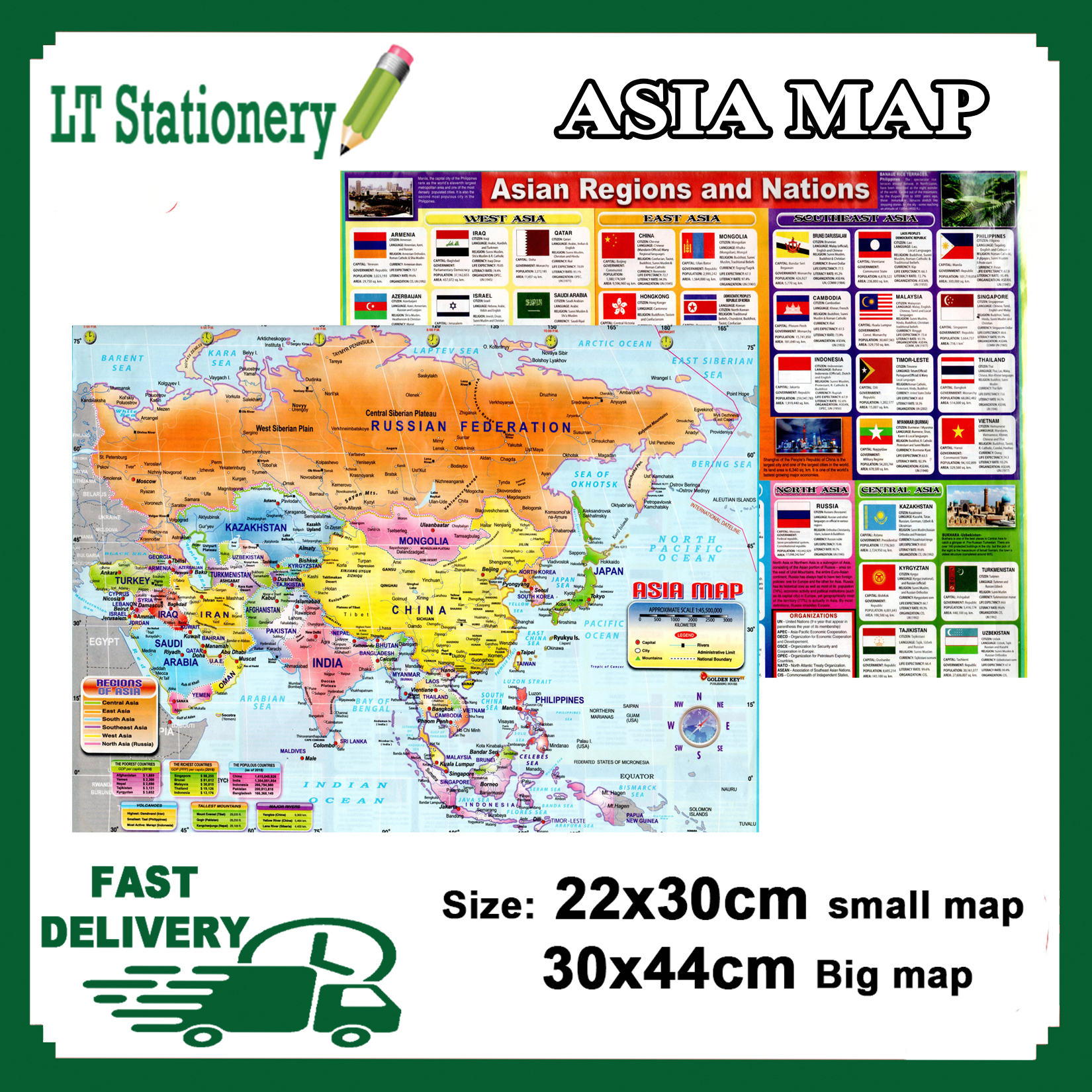 (Lt Stationery) Asia Map / Asian regions and nations chart map | Lazada PH