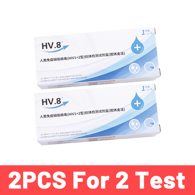 HIV human immune virus detection test paper New HIV TP test paper ...