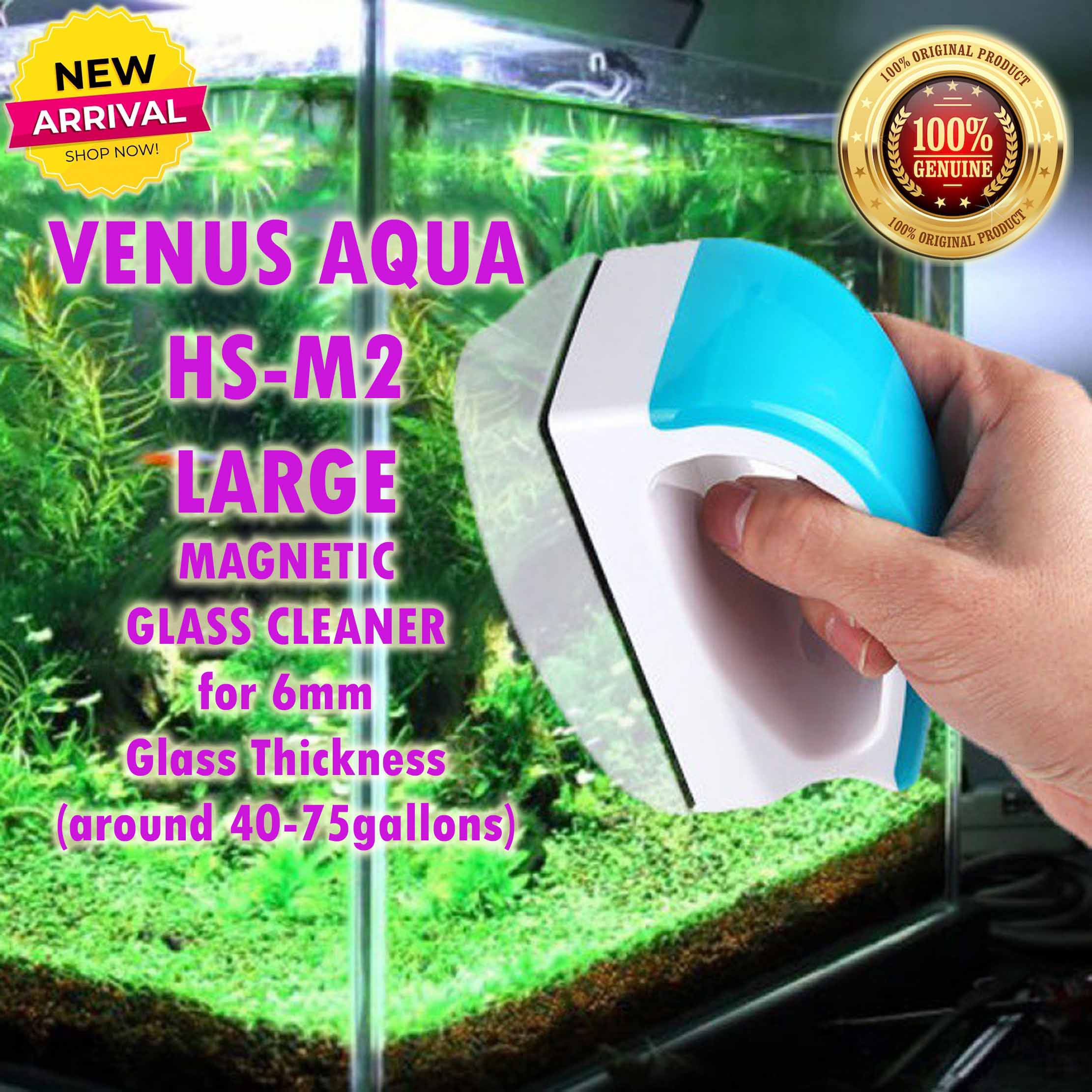 Venus Aqua / Aquawing HS-M2 MEDIUM Magnetic Glass Cleaner for 6mm-Thick ...