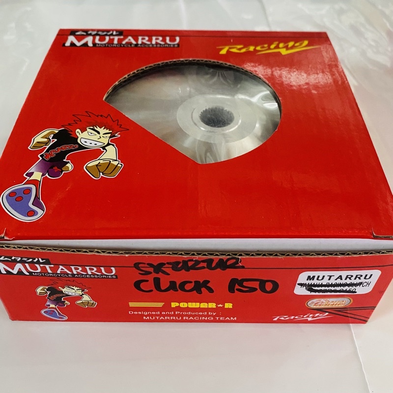 HOT SELL MUTARRU PULLEY AND DRIVE FACE SET FOR NMAX AEROX M3 MIO CLICK ...