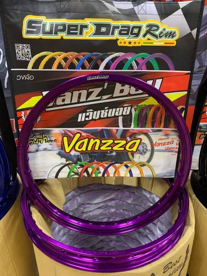 Vanz boy rim violet 1.2x1.4/17" | Lazada PH