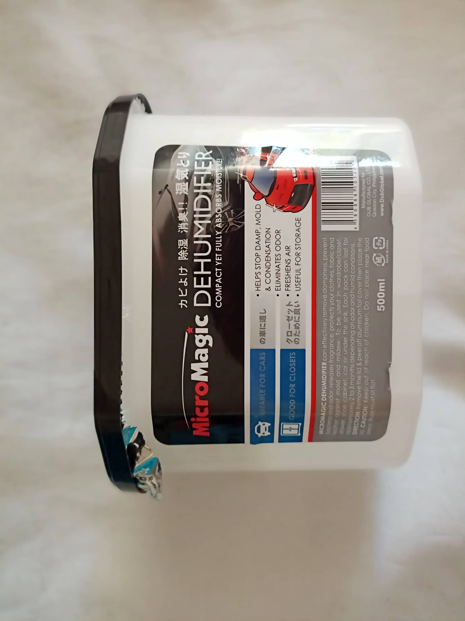 Micromagic Dehumidifier By Dub Project 250ml, 500ml, And 800ml | On ...