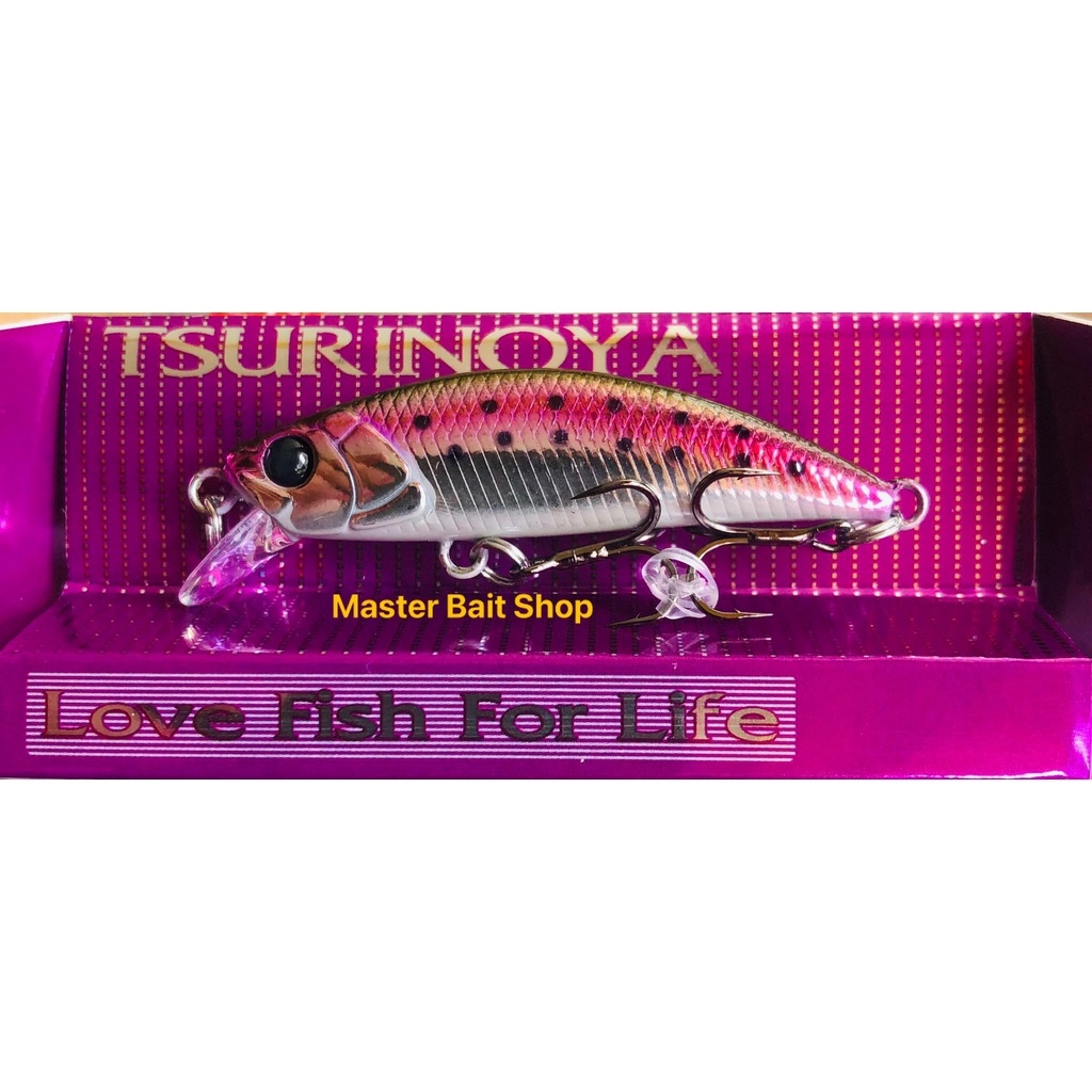 TSURINOYA DW106 5g Intruder 50s 50mm 5 grams Sinking Minnow Fishing Lure Bait | Lazada PH