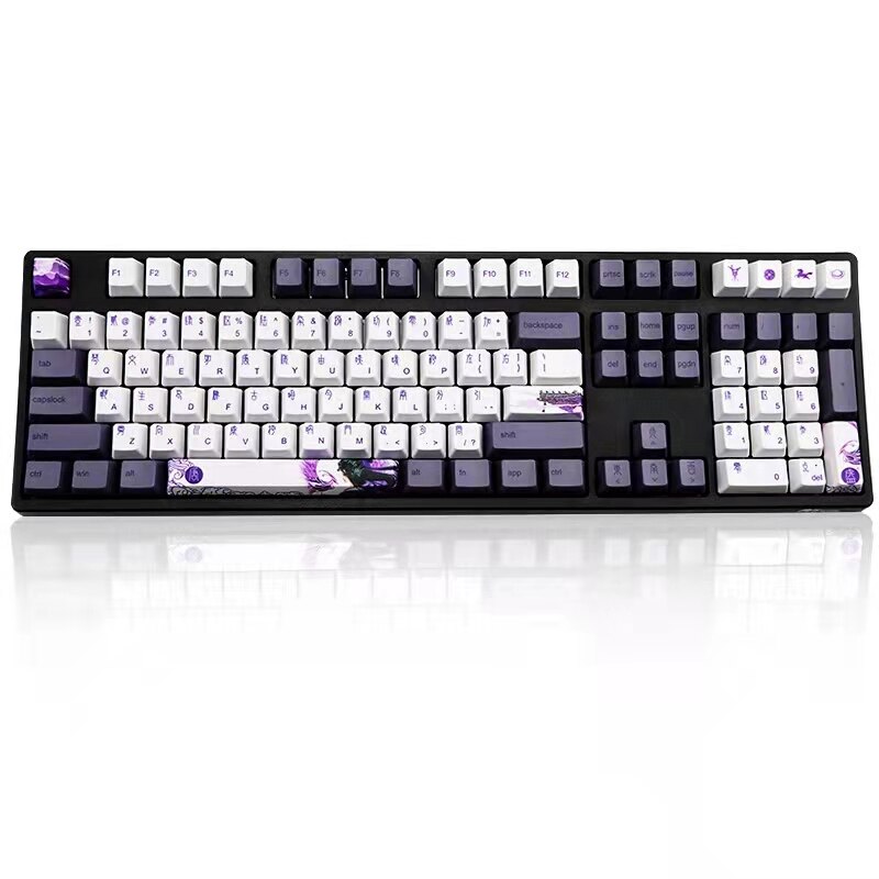 130 Keys PBT Keycaps Chinese Style Purple Datang For Cherry MX Switch ...