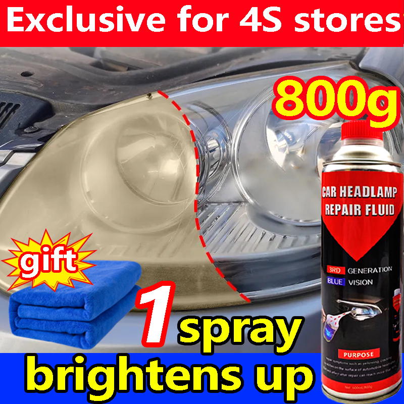 【After repairing like new】800g refurbishment headlight head light ...