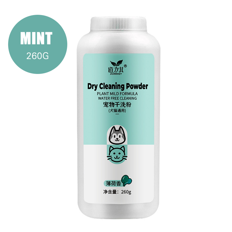 260g Pet Dry Cleaning Powder Dog Cat Puppy Dry Cleaning Powder Anti ...