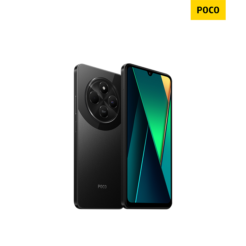 [Early Bird Price on Nov 4-10]POCO C75 6+128GB/8+256GB Global Version ...