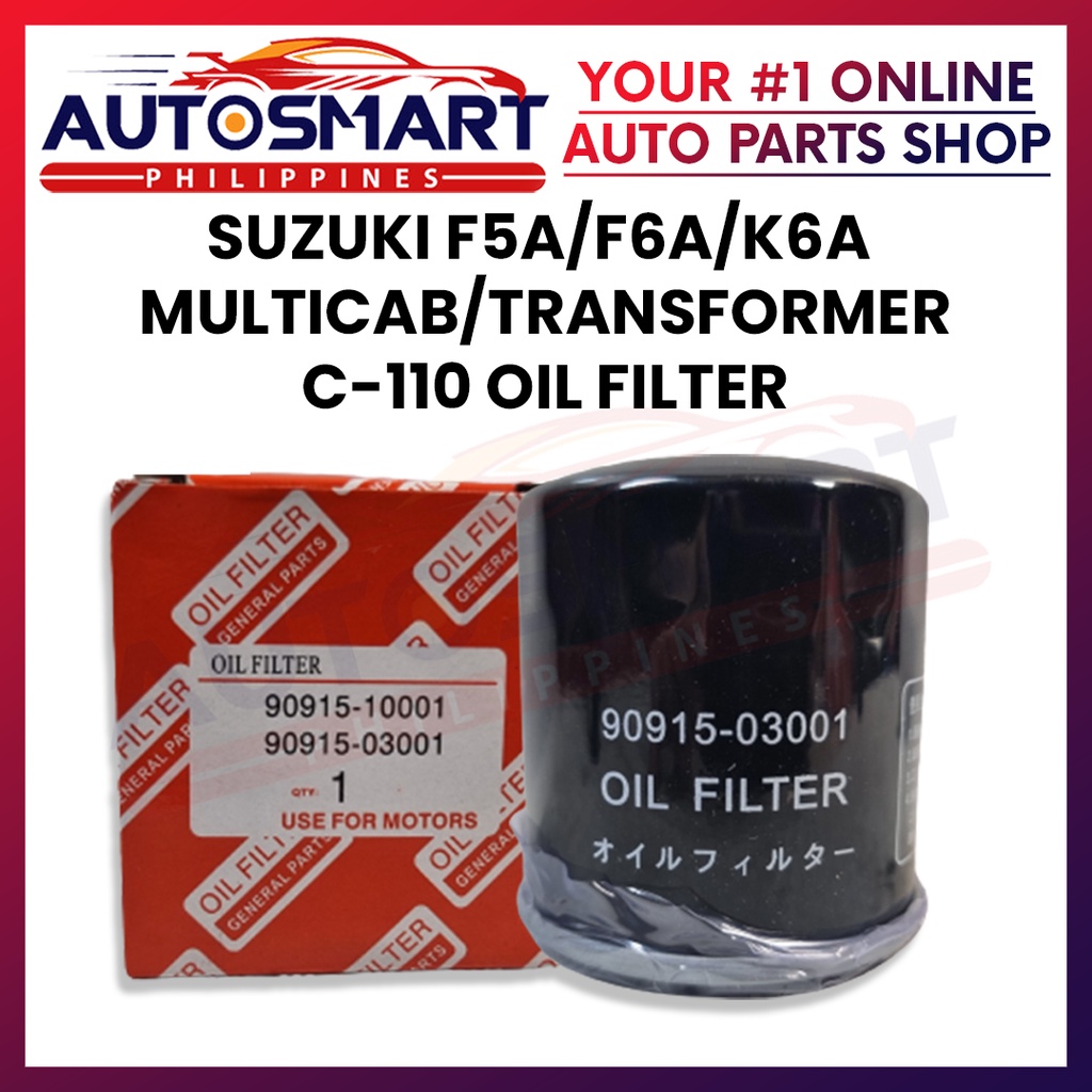 Suzuki Multicab/Transformer F5A/F6A/K6A C-110 Oil Filter | Lazada PH