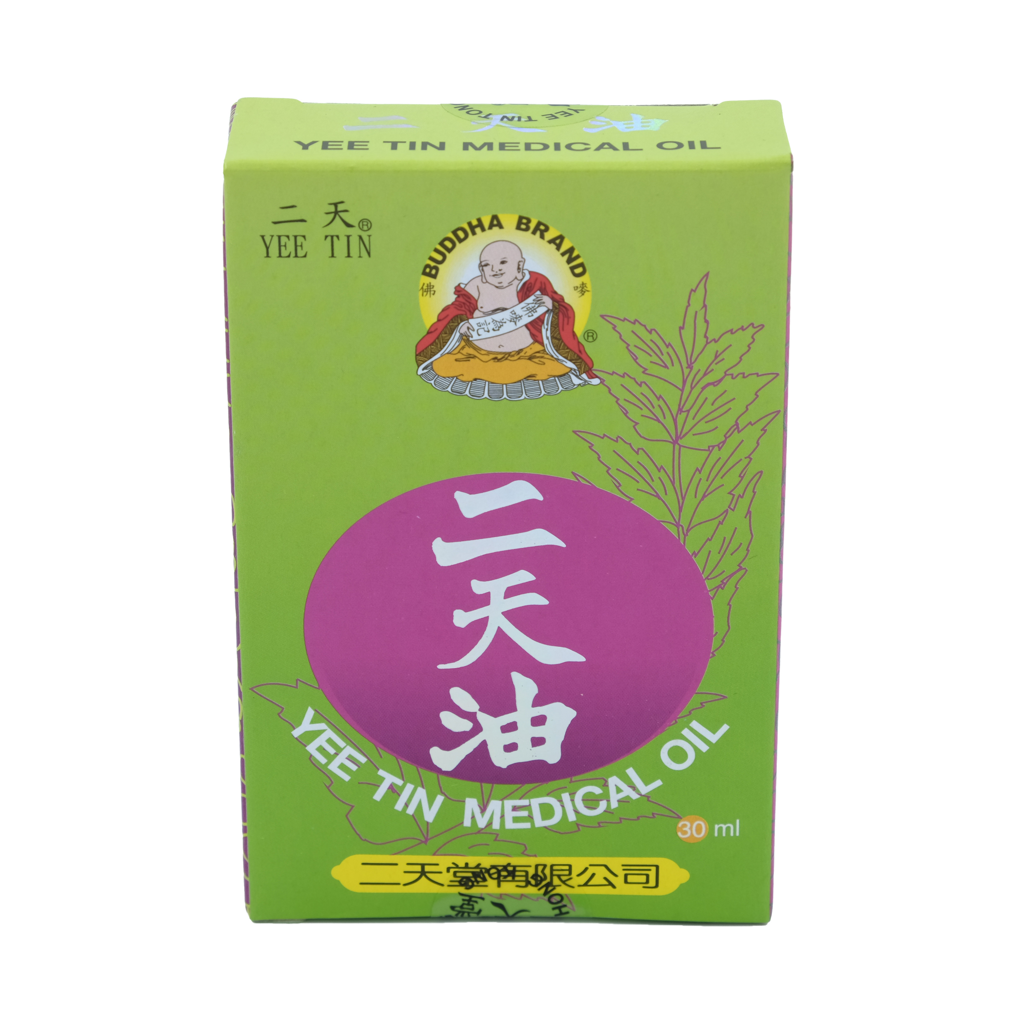 Buddha Brand Yee Tin Medical Oil (30ml) 二天油 YeeTin | Lazada PH