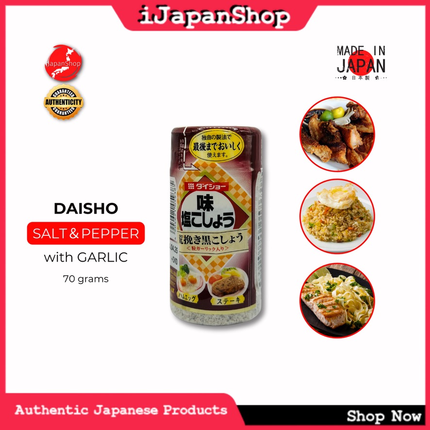 Daisho Salt & Pepper Japanese Cooking Essential Seasoning 90g | Lazada PH