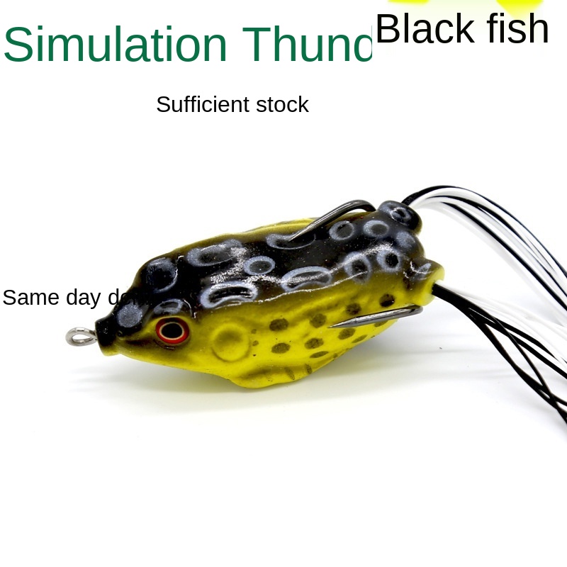 Simulated Lua booby trap frog false bait black fish special kill double ...