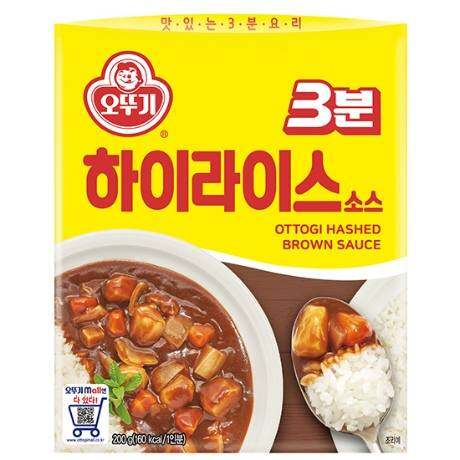 Ottogi 3min. Retort Curry Sauce (Ready in 3minutes Instant Food) 200g ...