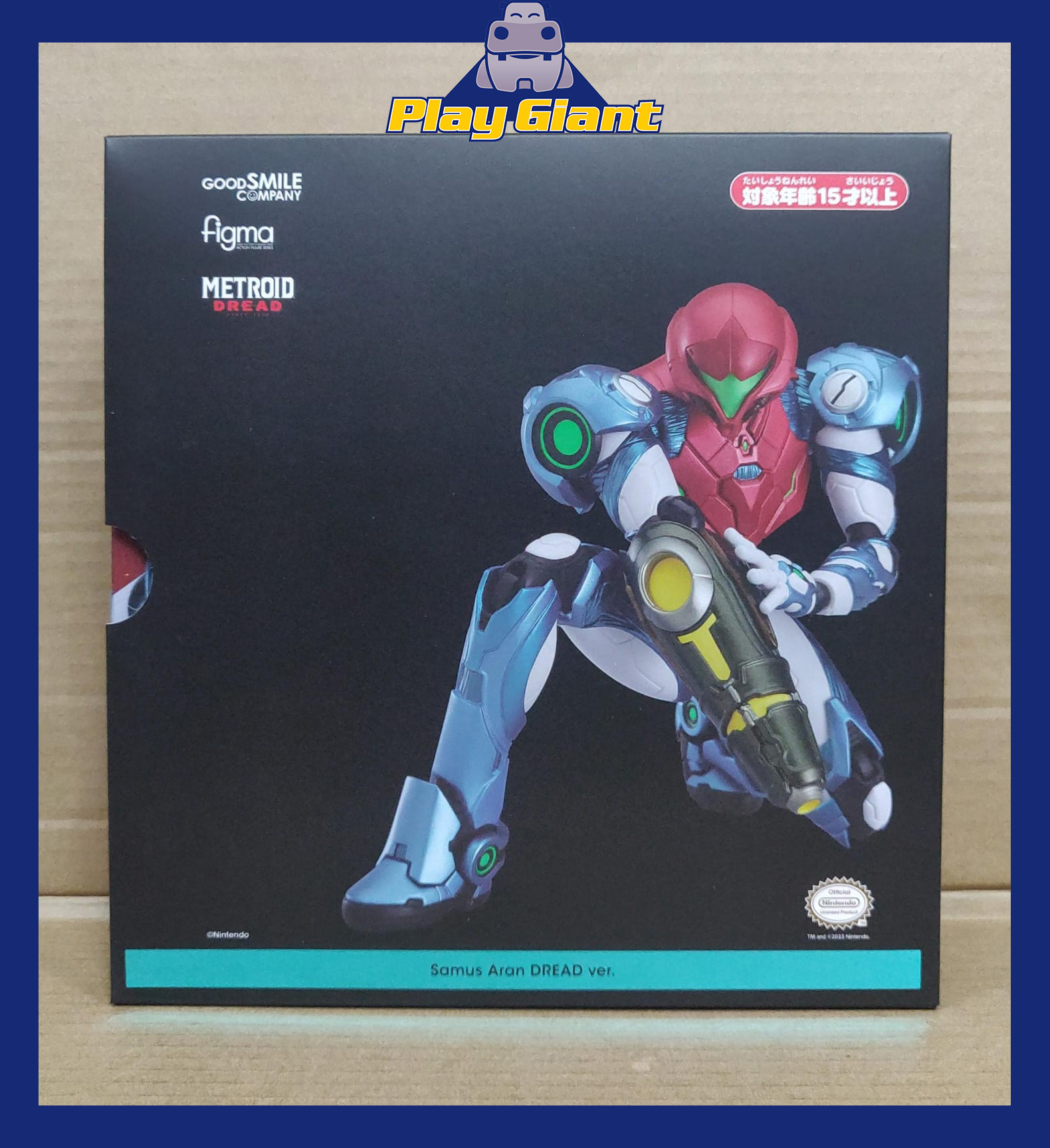 Figma Samus Aran DREAD ver. METROID DREAD | Lazada PH