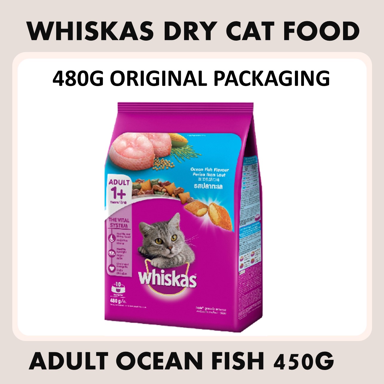 Whiskas Dry Kitten / Adult Cat Food Original Packaging 450g-480g Ocean ...