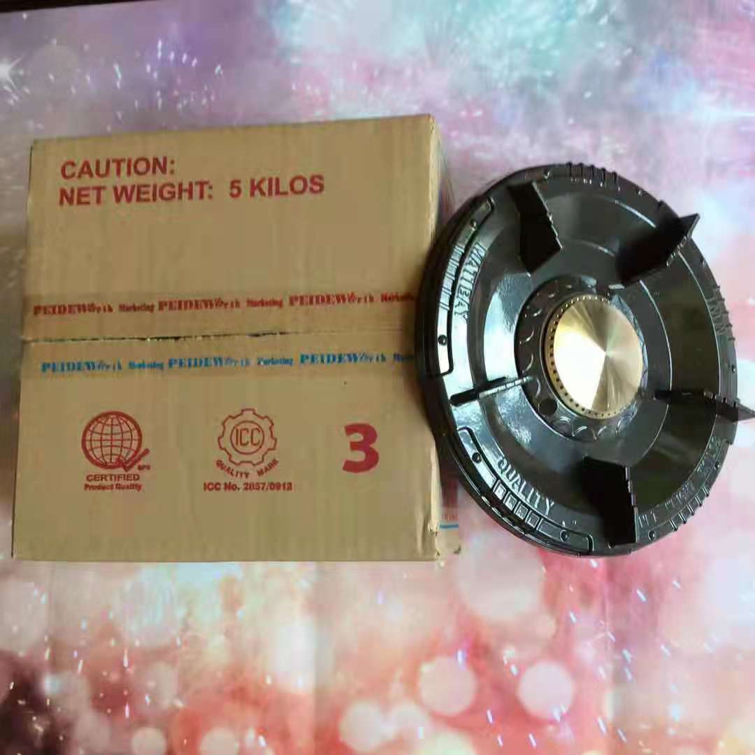 Super Kalan Burner Original Shine Brand Burner Only | Lazada PH