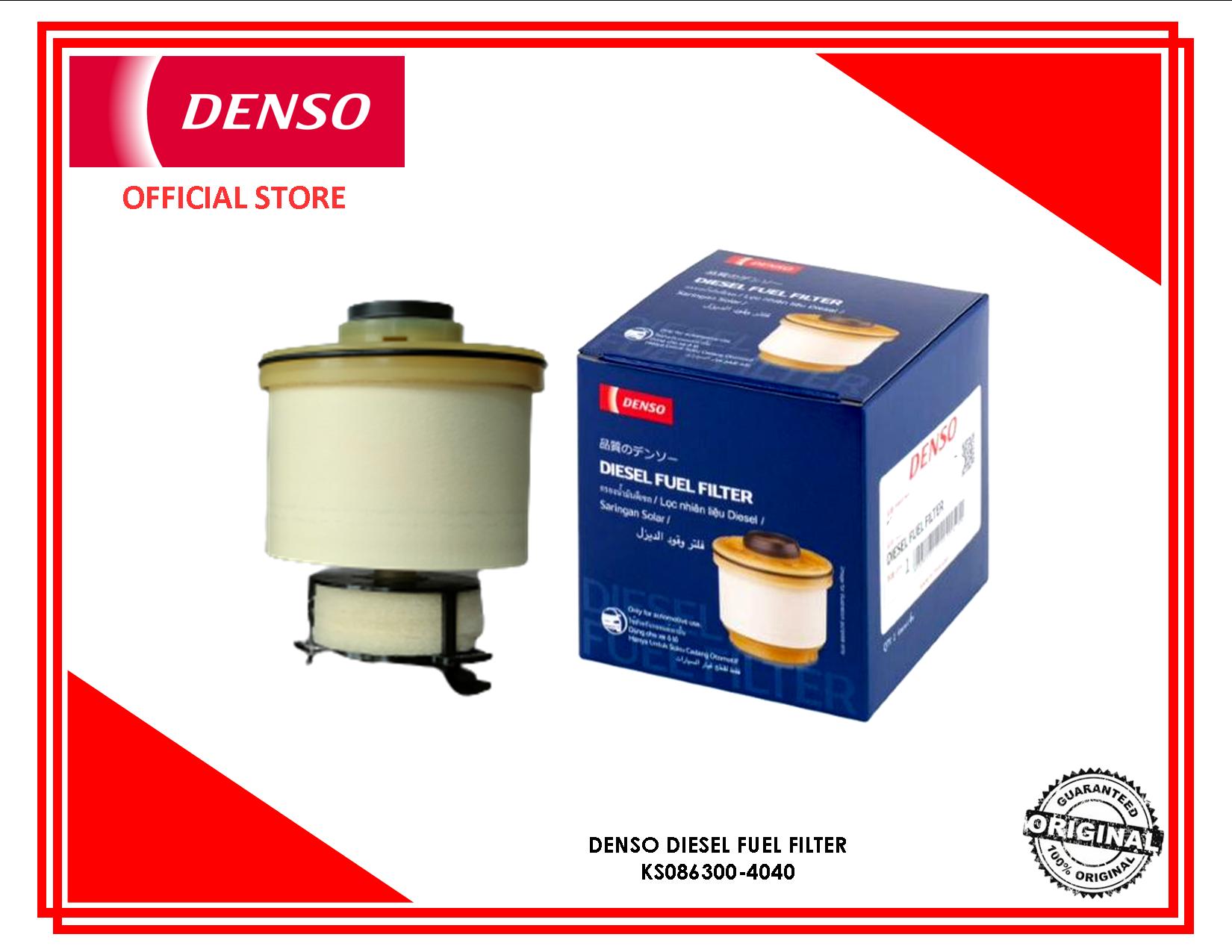Toyota Innova Fuel Filter Price Philippines at Denise Reyes blog