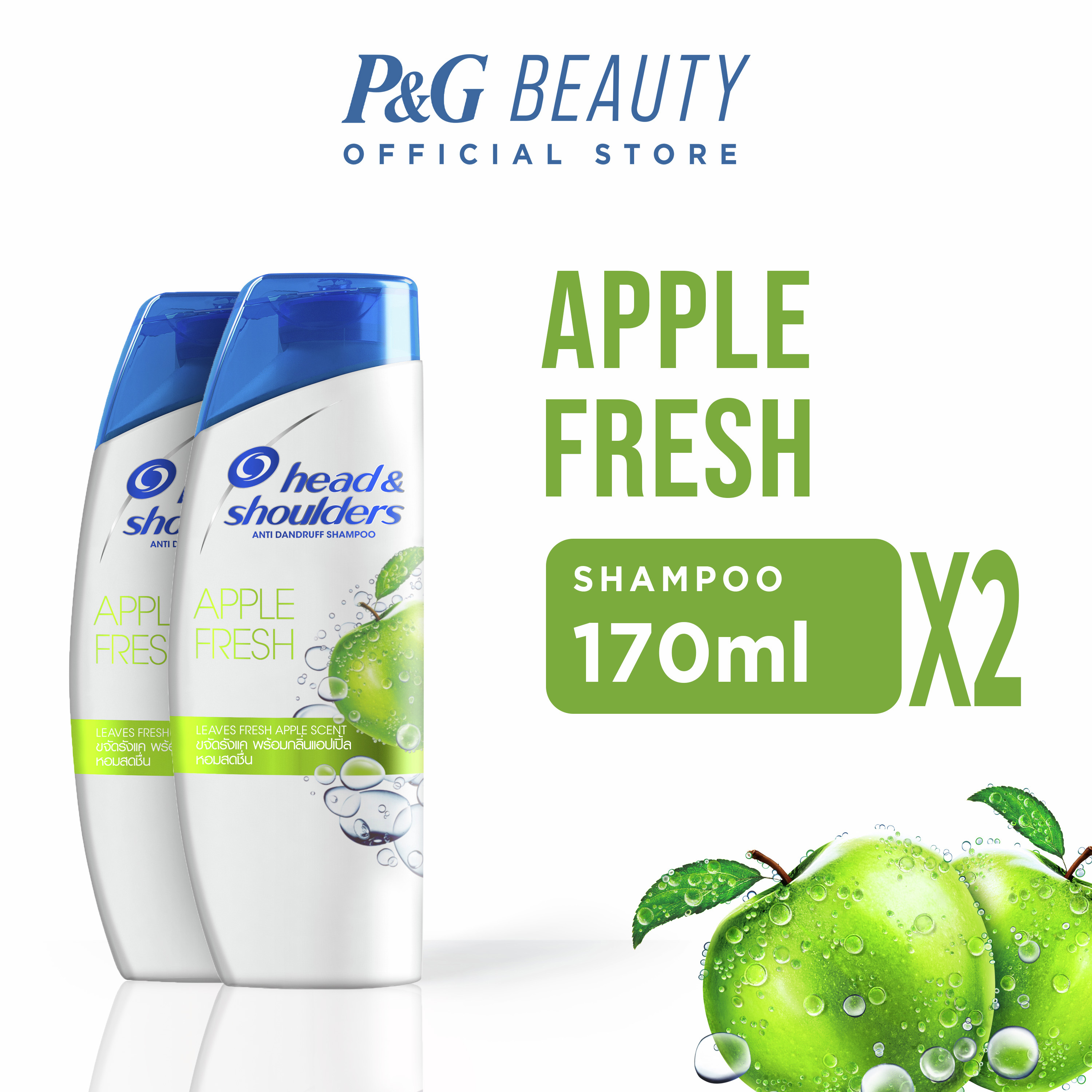 Head & Shoulders Apple Fresh Shampoo 170ml [Anti-Dandruff] (2 bottles ...