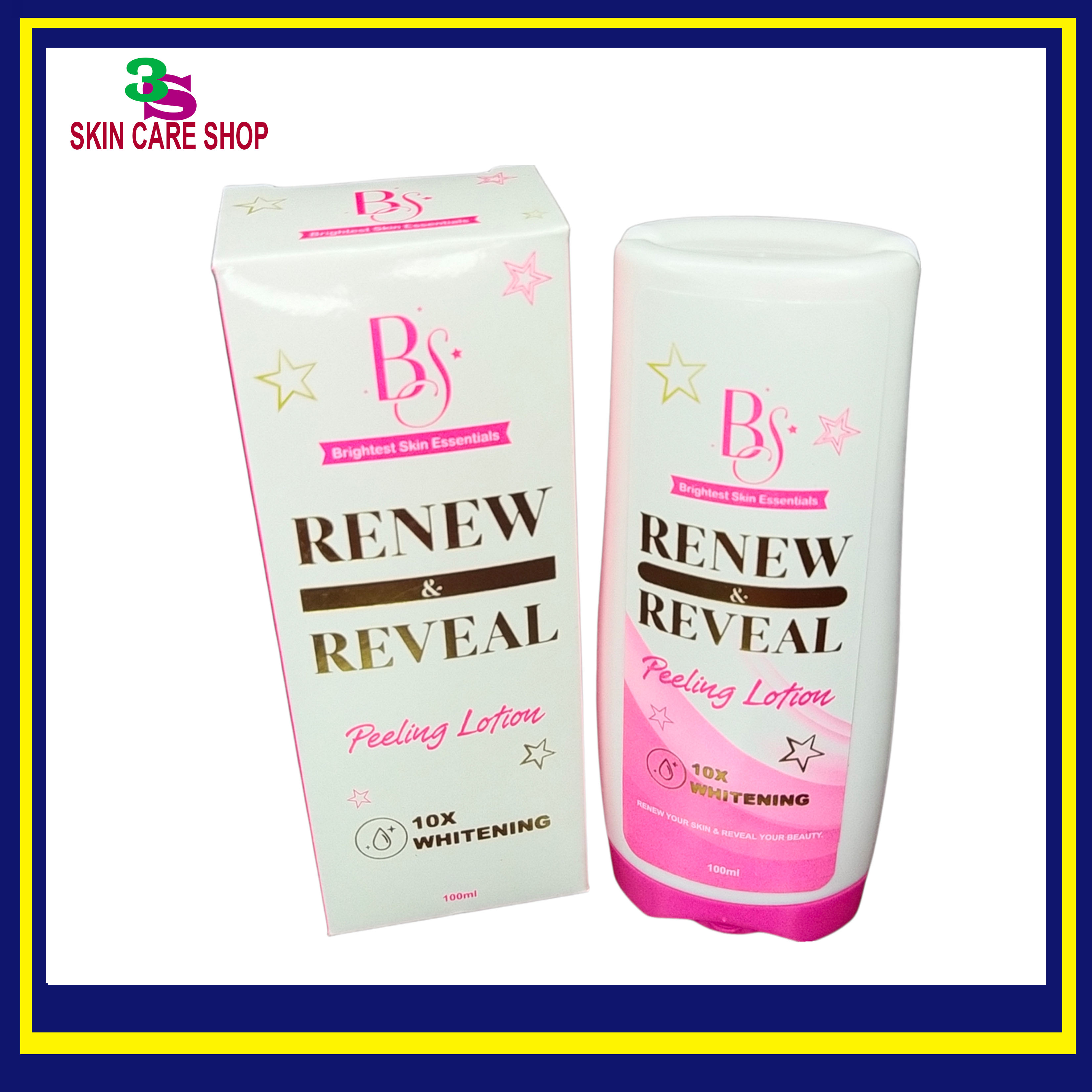 BRIGHTEST SKIN ESSENTIALS DERMAX | Lazada PH