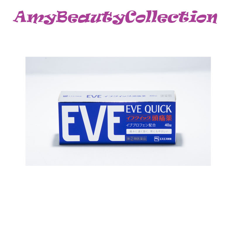 JAPAN EVE QUICK HEADACHE MEDICINE JAPAN PAINKILLER 40 Tabs | Lazada PH