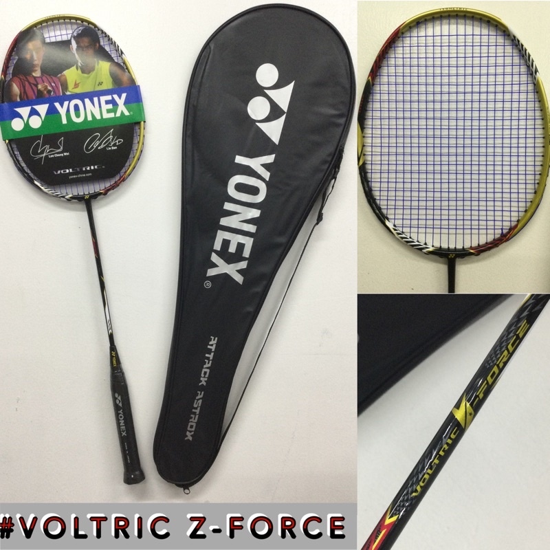 RSL And Yonex Badminton Racquets Toby's Sports Bacolod, 58% OFF