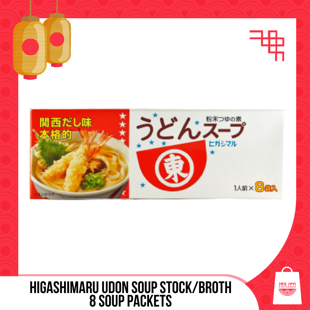 Higashimaru Udon Soup Stock, 6/8 soup packets in a pack | Lazada PH