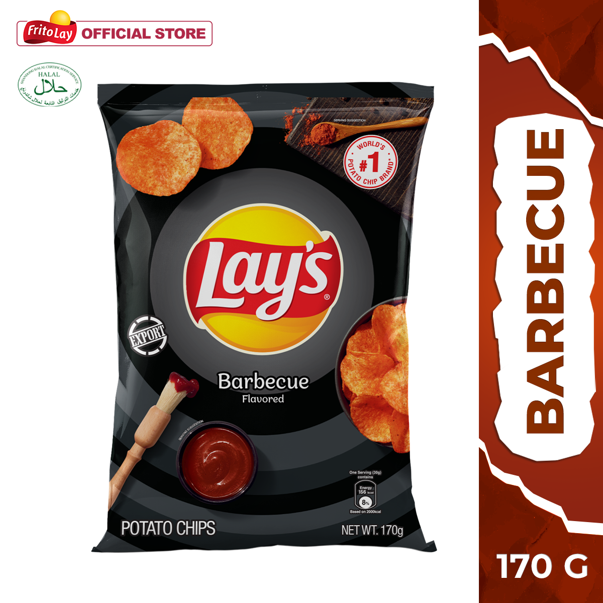 Lay's Barbeque (BBQ) Potato Chips 170g | Lazada PH