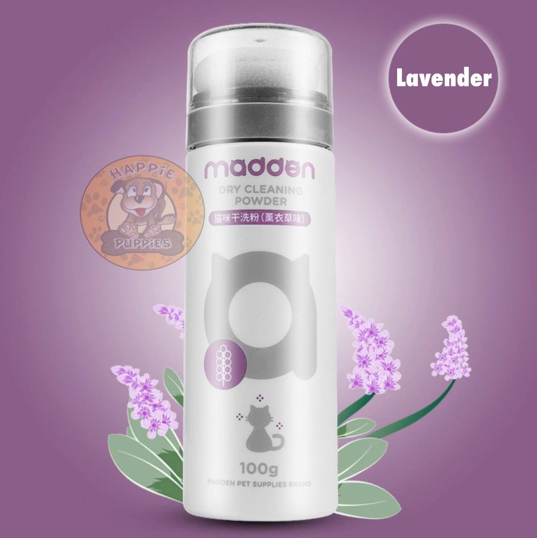 Madden Cat Dry Cleaning Powder | Lazada PH