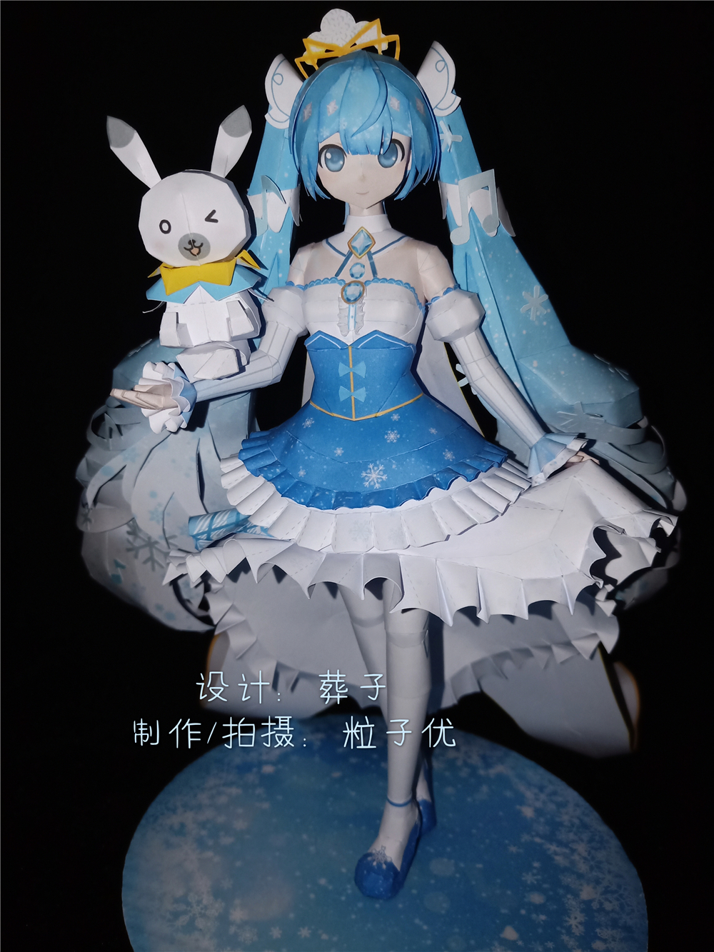 This Is Not a Manual Funeral Hatsune Miku miku 2019Snow Hatsune Miku ...