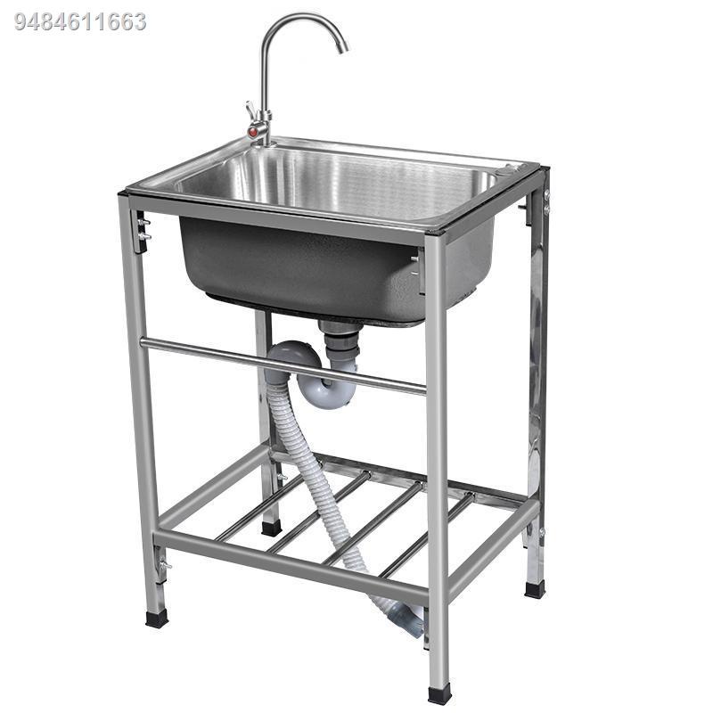 Kitchen Sink Stand Rack With Faucet 304 Stainless Steel Organizer Shelf ...