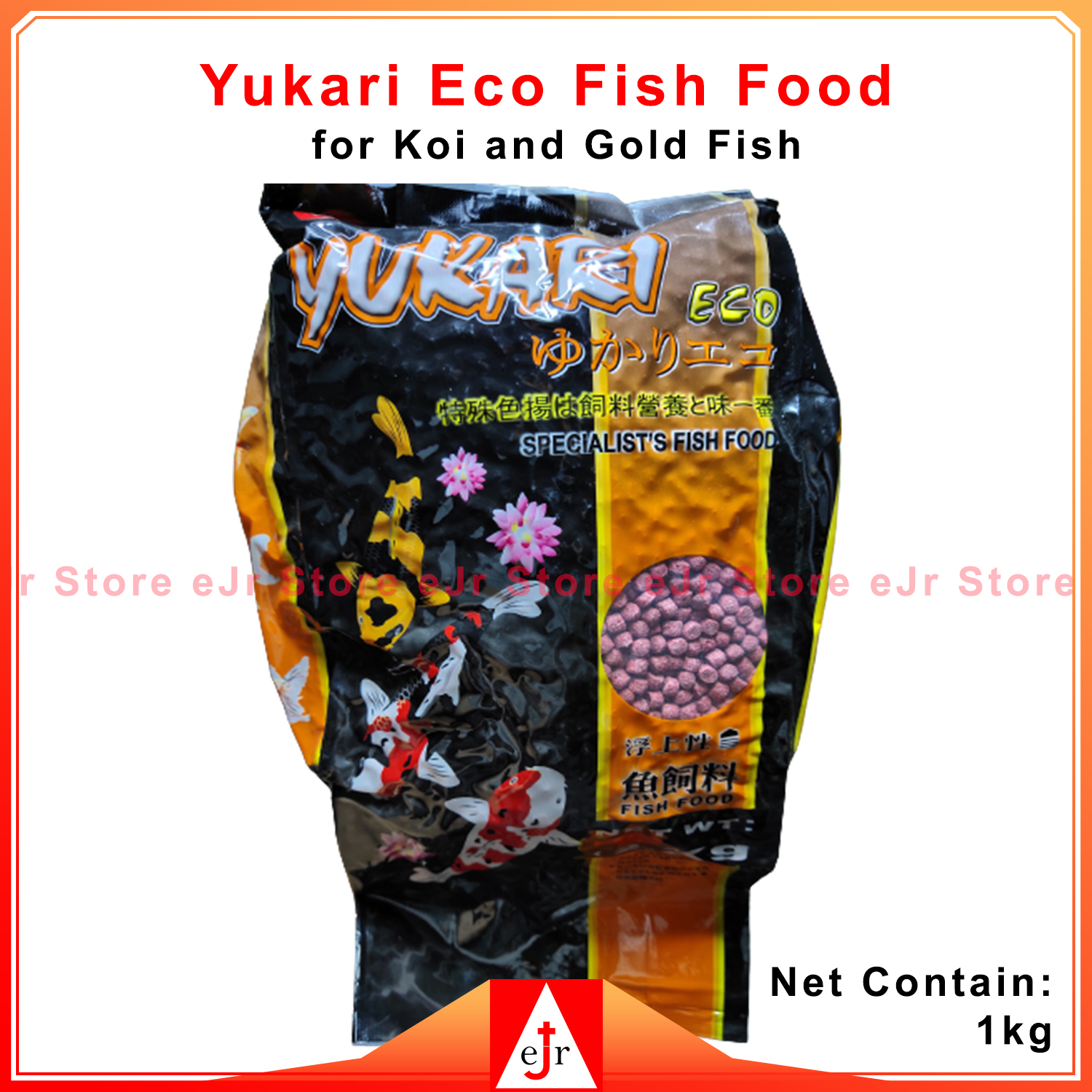 eJr Store - Yukari Eco Fish Food for Koi and Gold Fish (1kg) Large Size ...