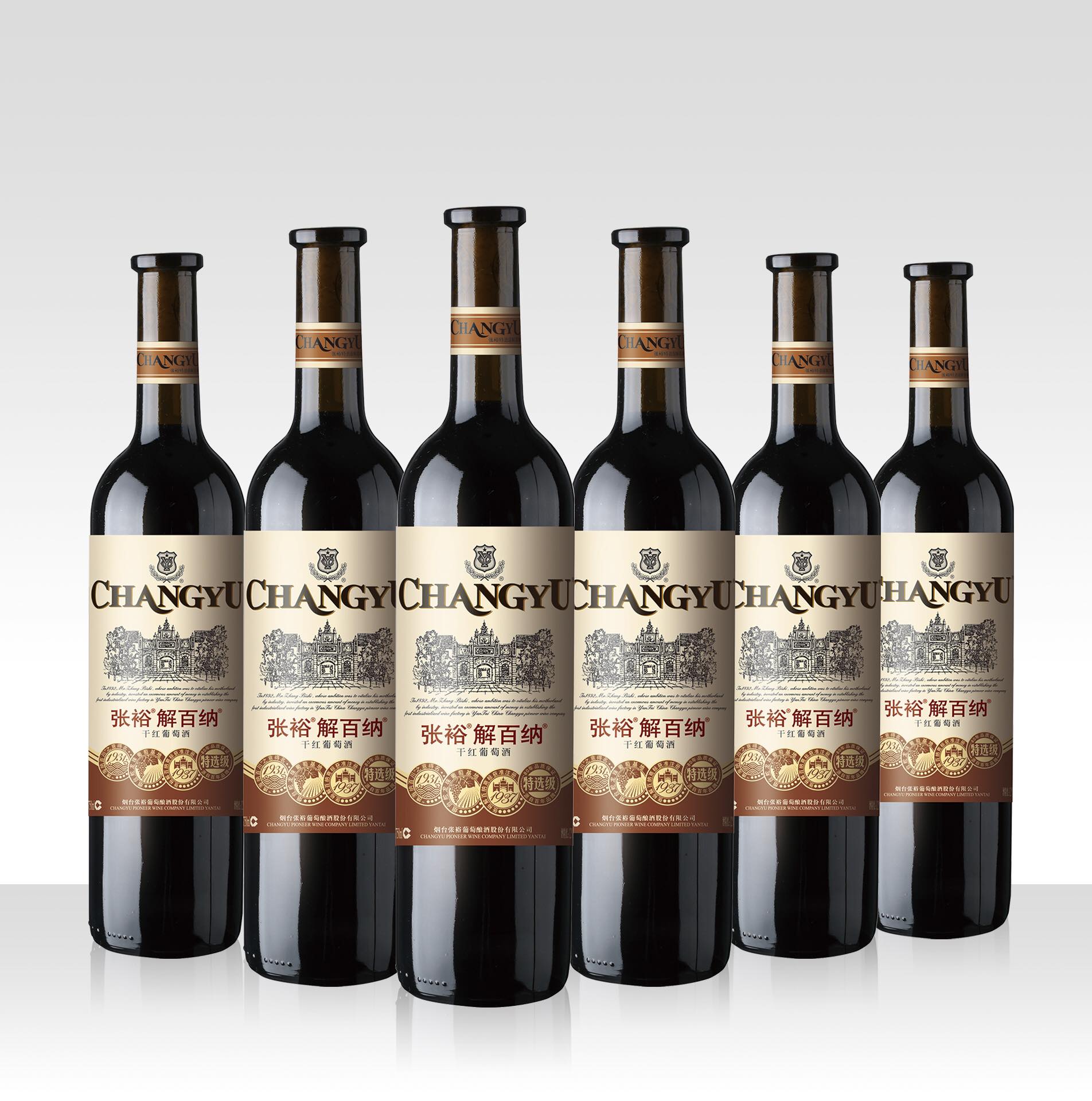 6 Bottles Changyu Noble Dragon Dry Red Wine | Lazada PH
